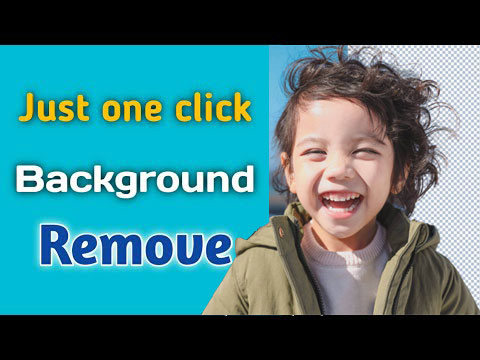 ছবি থেকে ব্যাকগ্রাউন্ড রিমুভ করুন মাত্র এক ক্লিকে! - TiPS4BLOG
